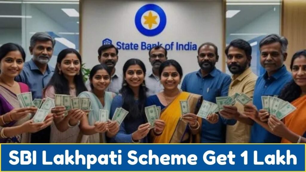 SBI Lakhpati Scheme 2025 Deposit Just Rs 1500 Monthly and Get 1 Lakh ...